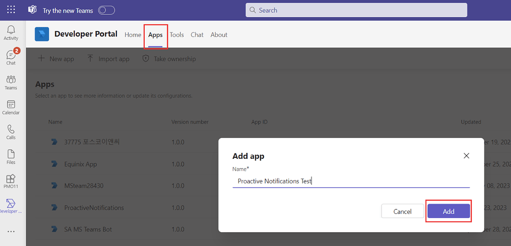 Article A Step By Step Guide For Integrating Microsoft Teams And Enabling Proactive